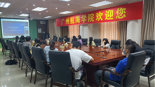 国际交流学院邀请英国斯旺西大学Baris Soyer教授开展学术讲座-广州航海学院